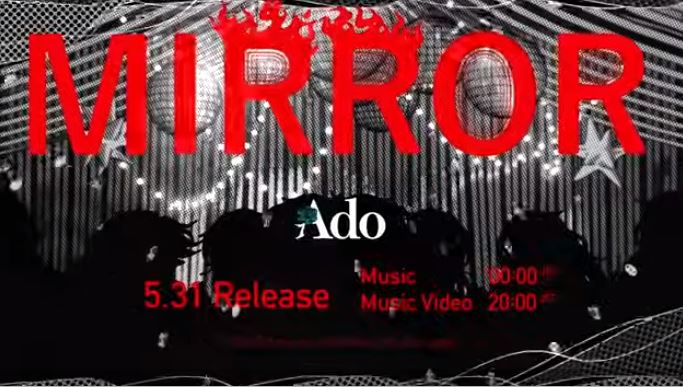 【Ado】mirror（ミラー）のMVのイラストレーター作画「SPC」とは何者（誰）？wikまとめ！